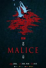 Malice showtimes in US
